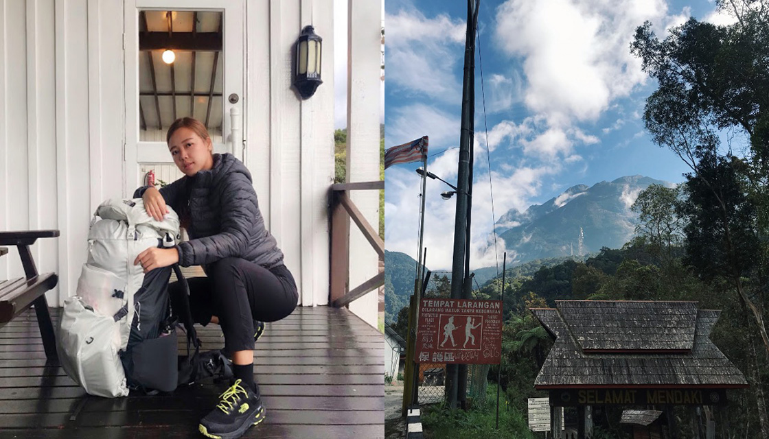 A Beginner’s Guide To Hike Mount Kinabalu - ArenaMalaysia.Asia