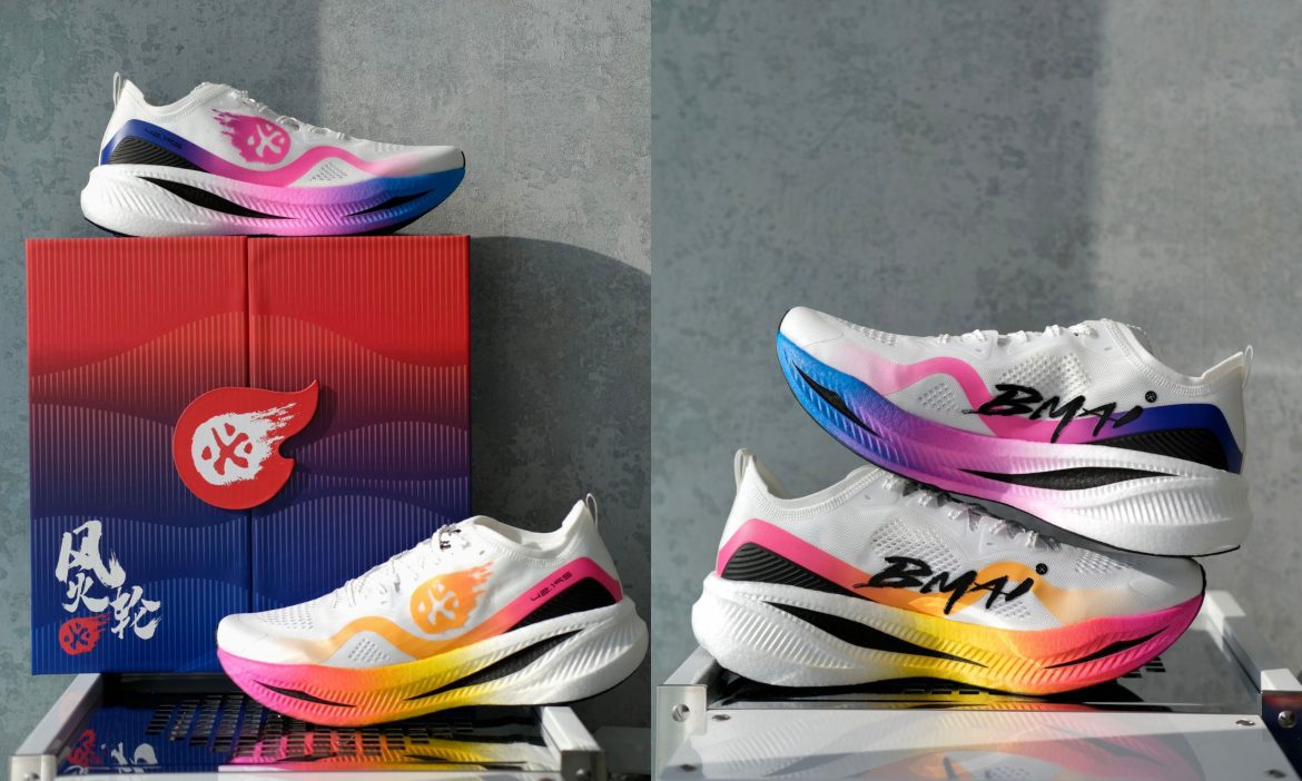 Flight of Foot: BMAI Jing Tan Fly Carbon Plate Road Running Shoes ...